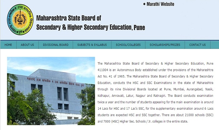Ssc Hsc Timetable 2016 Maharashtra
