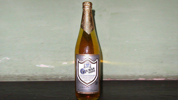 Indian Beer You Definitely Didn’t Know Existed! | India.com