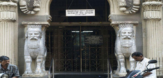 Banaji Limji Agiary: The Oldest Fire Temple In Mumbai | India.com