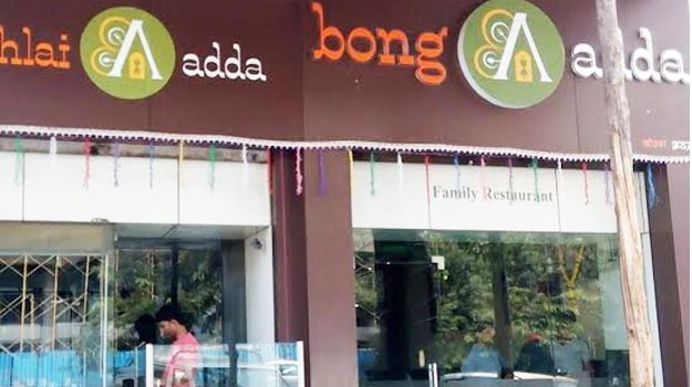 5 Bengali food joints in Navi Mumbai for a taste of sonar Bangla ...