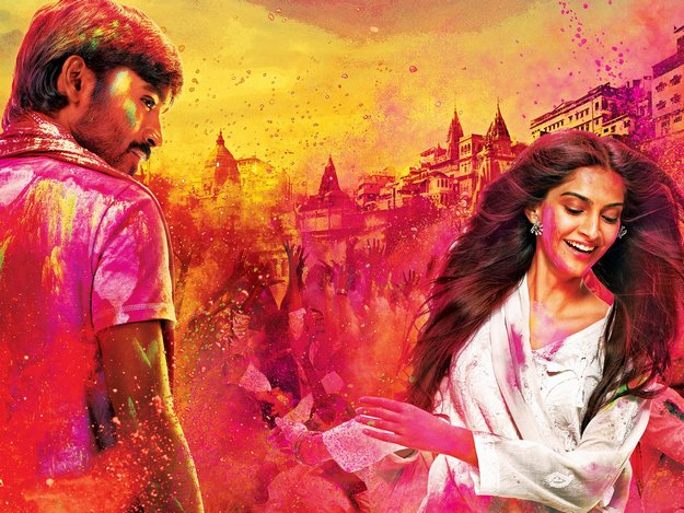 4 films that perfectly capture the spirit of Varanasi! | India.com