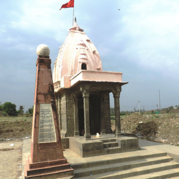 10 reasons to visit Ujjain in May | India.com