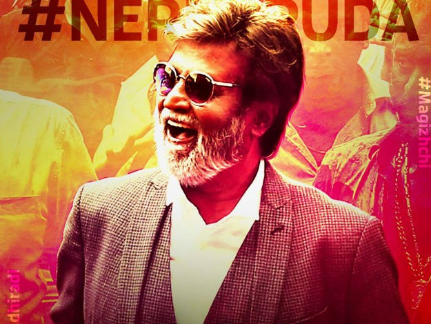Here’s why you must watch Rajinikanth’s Kabali at Mumbai’s Aurora ...