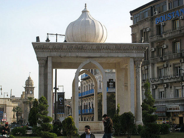 Unbelievable photos of Aleppo before the war ruined its rich heritage ...