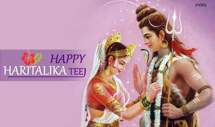 Happy Hartalika Teej 2016: Shlokas& Maha mantra’s to seek divine ...