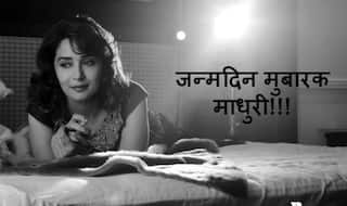 Dhak Dhak Girl News in Hindi, Latest Dhak Dhak Girl News | India.Com News