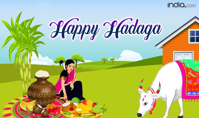 Hadaga Festival 2018: Tilgul Festival of Maharashtra Marks Makar ...