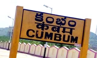 Cumbum Valley : Latest News, Videos and Photos on Cumbum Valley - India ...