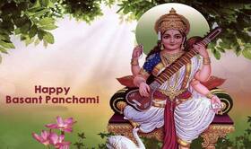 Basant : Latest News, Videos and Photos on Basant - India.Com News