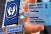 LIC Pan Card Link Update Online Registration Direct Link Step-by-Step ...