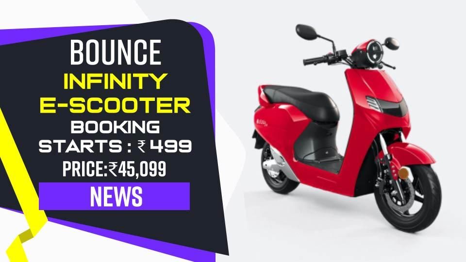 Bounce Electric Scooter Launch In India : Latest News, Videos and ... Bounce Electric Scooter Launch In India : Latest News, Videos and ...