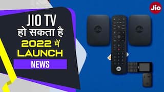 Jio Tablet Price And Specs News in Hindi, Latest Jio Tablet Price And ...