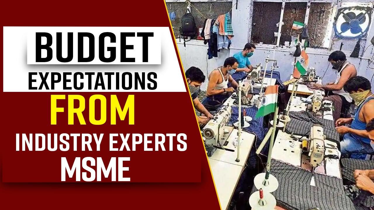 Msme Sector : Latest News, Videos and Photos on Msme Sector - India.Com ...