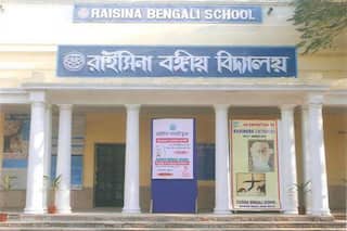 Raisina Bengali School News : Latest News, Videos and Photos on Raisina ...