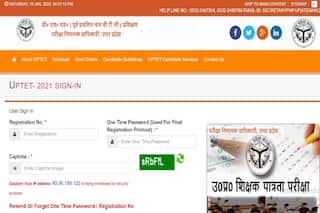 Uptet Admit Card 2021 Download Link News in Hindi, Latest Uptet Admit ...