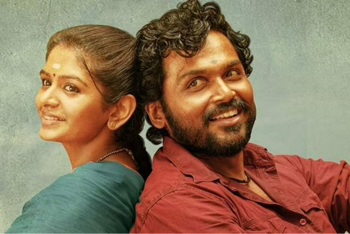 Karthi In Komban First Look