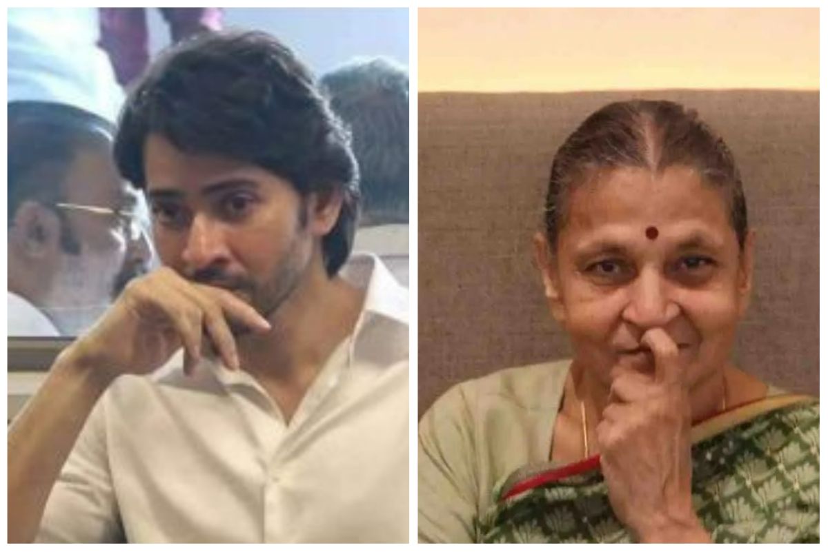 Indira Devi Mahesh Babu Mother