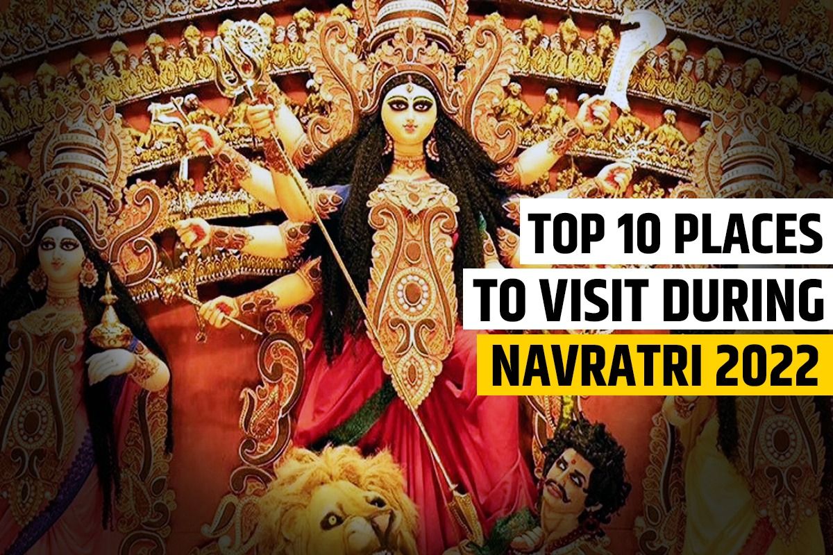 Navratri Festival 2022