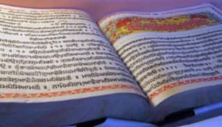 Sikhism News in Hindi, Latest Sikhism News | India.Com News
