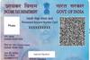 PAN Card Validity Check: Easy Steps to Verify the Expiry of Your PAN ...