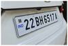 Attention BH Number Plate Vehicle Owners: New Rule Requires 14 Years ...