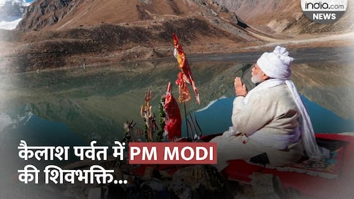 Jageshwar Dham Videos: Latest News & Viral Clips | Jageshwar Dham की ...