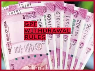 Gpf News in Hindi, Latest Gpf News | India.Com News