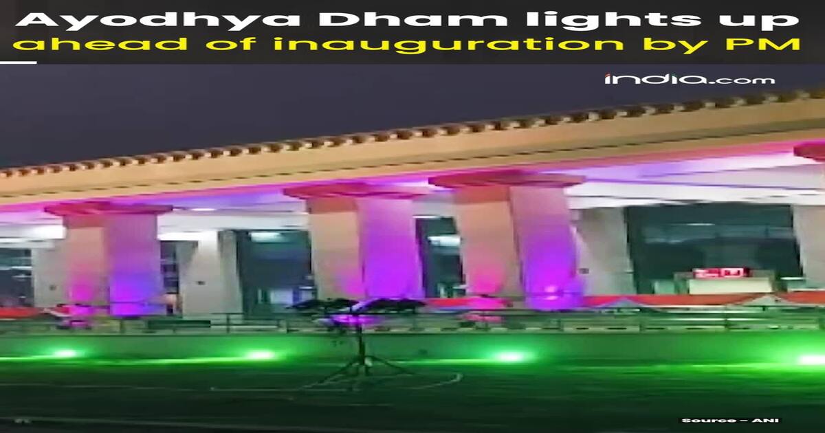 Ayodhya Dham lights up ahead of inauguration by PM