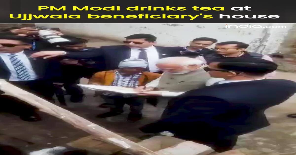 PM Modi in Ayodhya: PM Modi drinks tea at Ujjwala beneficiary's house