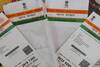 UIDAI Launches Aadhaar Face Authentication Service App. Here’s How to ...