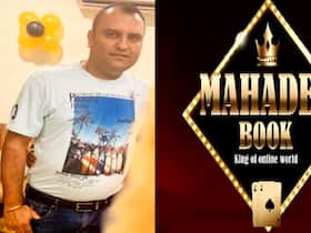 Mahadev : Latest News, Videos and Photos on Mahadev - India.Com News
