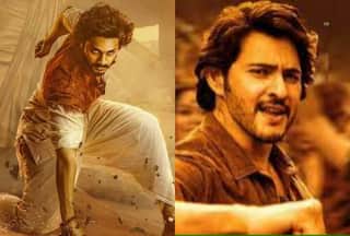 Guntur Kaaram : Latest News, Videos and Photos on Guntur Kaaram - India ...