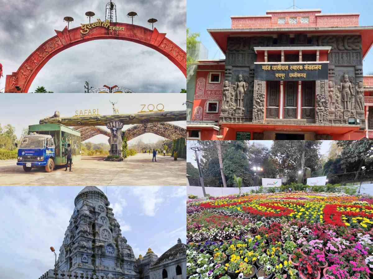 Mahant Ghasidas Museum To Purkhauti Muktangan: 5 Best Places To Visit ...
