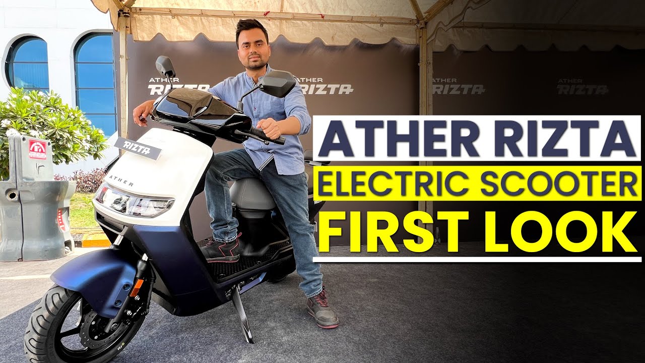 Ather Electric Scooter : Latest News, Videos and Photos on Ather ...