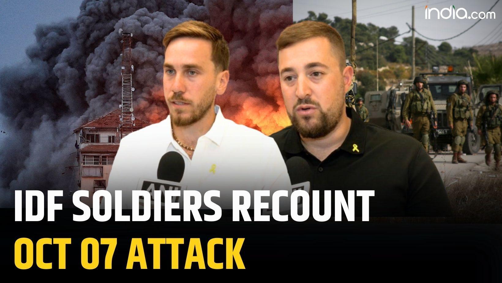 Idf Soldiers : Latest News, Videos and Photos on Idf Soldiers - India ...