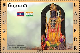 Ram Lalla : Latest News, Videos and Photos on Ram Lalla - India.Com News
