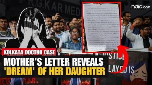Rape Videos: Latest News, Trending Topics, Gallery Videos, Pics| India.com