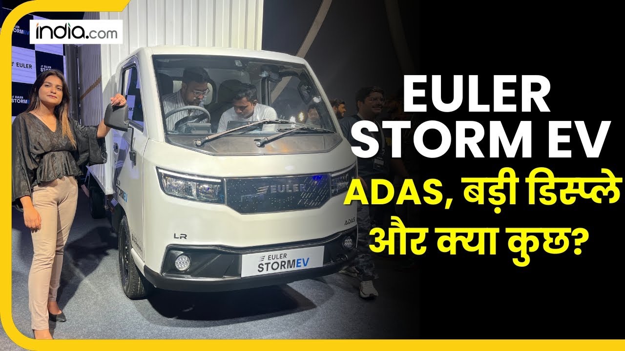 Euler Motors Launch New Storm Ev : Latest News, Videos and Photos on ...