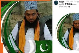 Pakistan Love Of Noori Baba : Latest News, Videos and Photos on ...