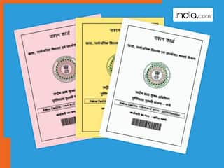 Ration Card Income Limit News in Hindi, Latest Ration Card Income Limit ...