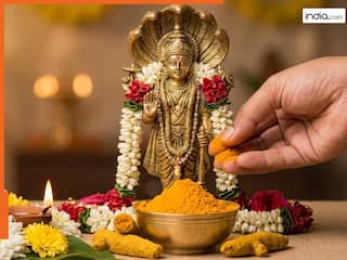 Guruwar News in Hindi, Latest Guruwar News | India.Com News