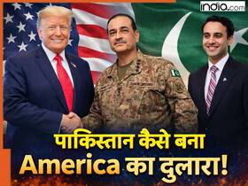Bin News in Hindi, Latest Bin News | India.Com News