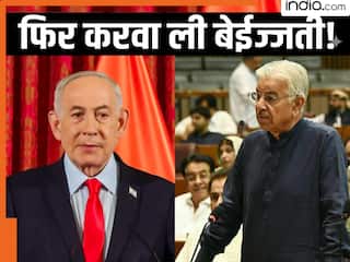 Khawaja News in Hindi, Latest Khawaja News | India.Com News