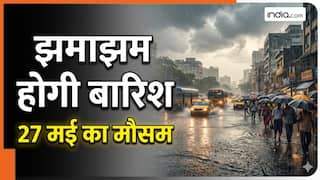 Kal Ka Mausam 28 May News in Hindi, Latest Kal Ka Mausam 28 May News ...