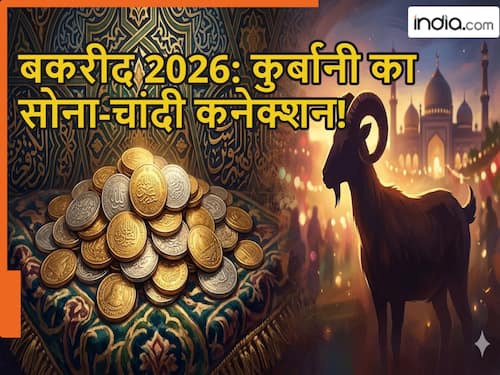 Bakrid 2026 Photos: Latest News, Trending Topics, Images & Pics ...