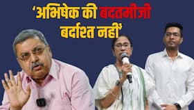 Kalyan News in Hindi, Latest Kalyan News | India.Com News