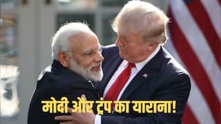 Donald Trump Pm Modi Relation News in Hindi, Latest Donald Trump Pm ...