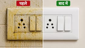 Switchboard Cleaning Tips News in Hindi, Latest Switchboard Cleaning ...